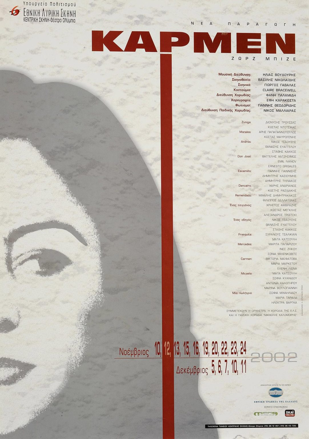 Voice types and professions in opera – OperaBox